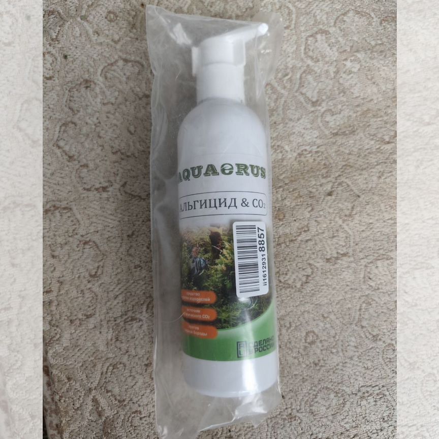 Против водорослей aquaerus Альгицид & со2