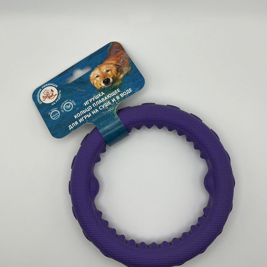 Кольцо для собак 17 см