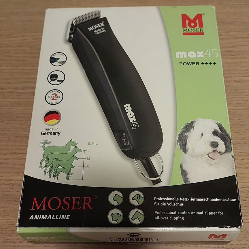 Машинка для стрижки собак Moser max45 Power     