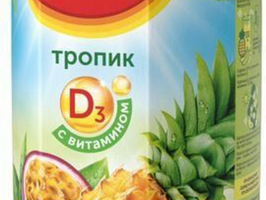 Просрочка на корм. Нектар. Сок