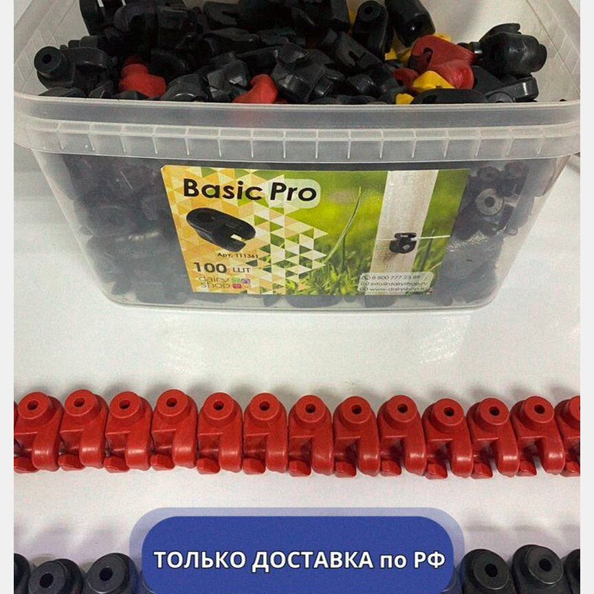 Изолятор для дерева улучшенный