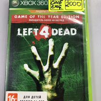 Left 4 dead 2 xbox 360 price store