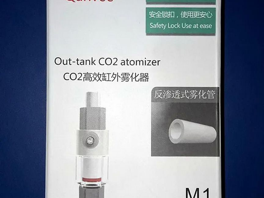 Qanvee M1 - атомайзер, проточный распылитель CO2