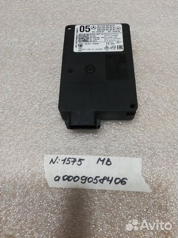Радарный датчик Мерседес a0009058406 купить в Москве MERCEDES-BENZ ...