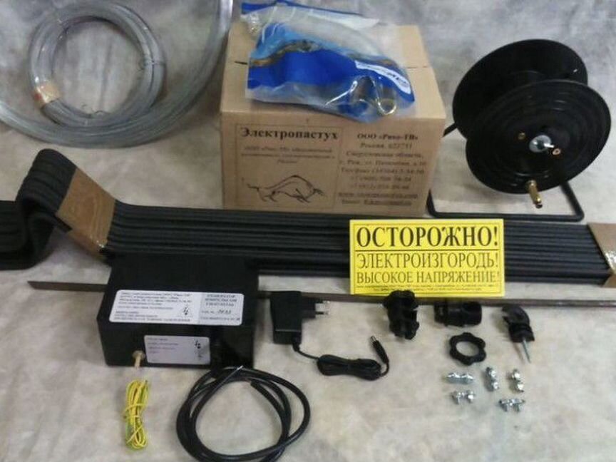 Электропастух для молочных крс+телята на 1 Га