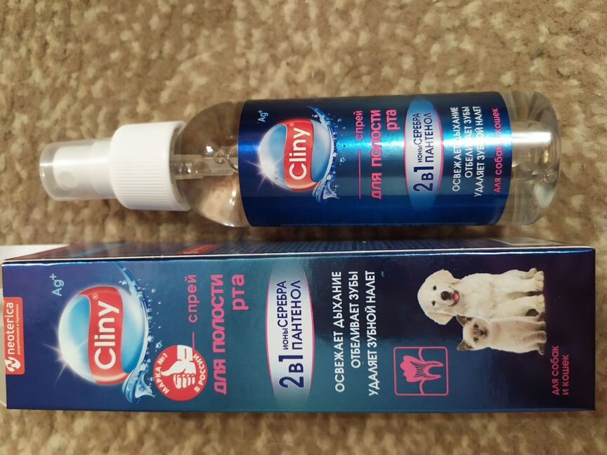 Спрей для кошек