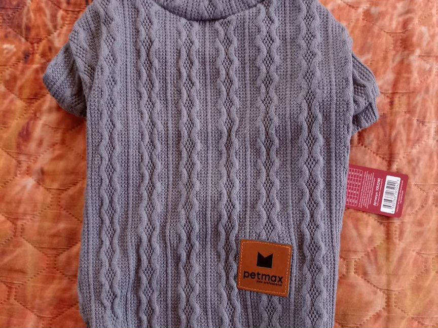 Свитерок для собаки