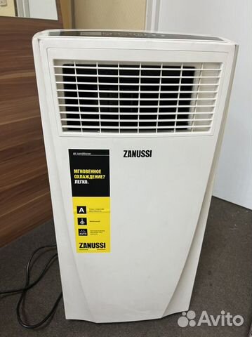 Кондиционер мобильный zanussi премиум купить в Москве | Товары для дома ...
