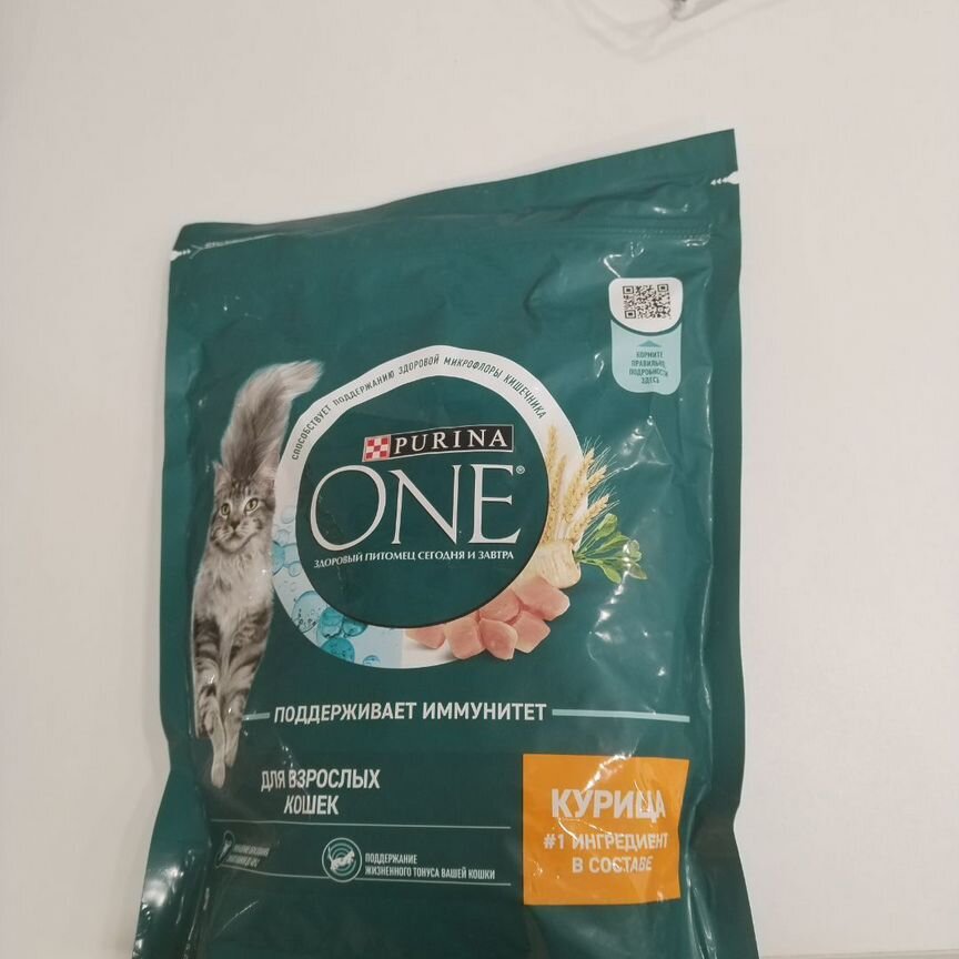 Корм для кошек 750 гр с курицей Purina one