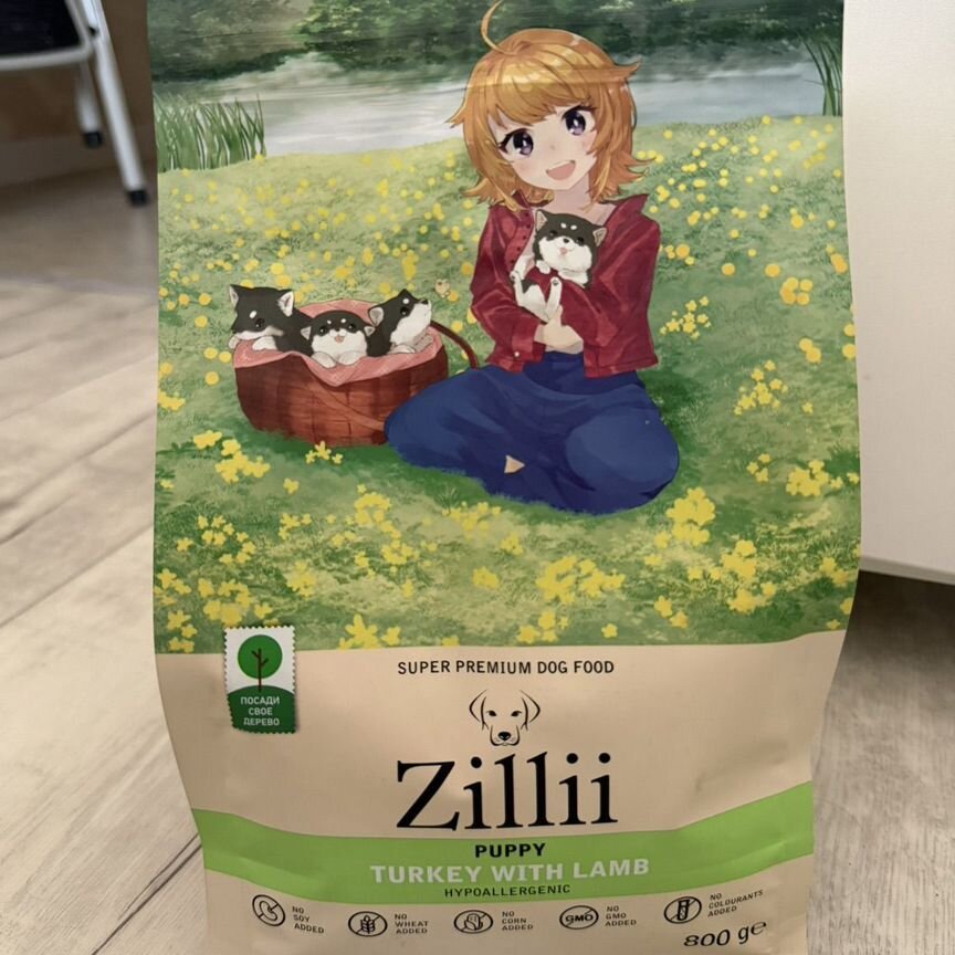 Корм для собак