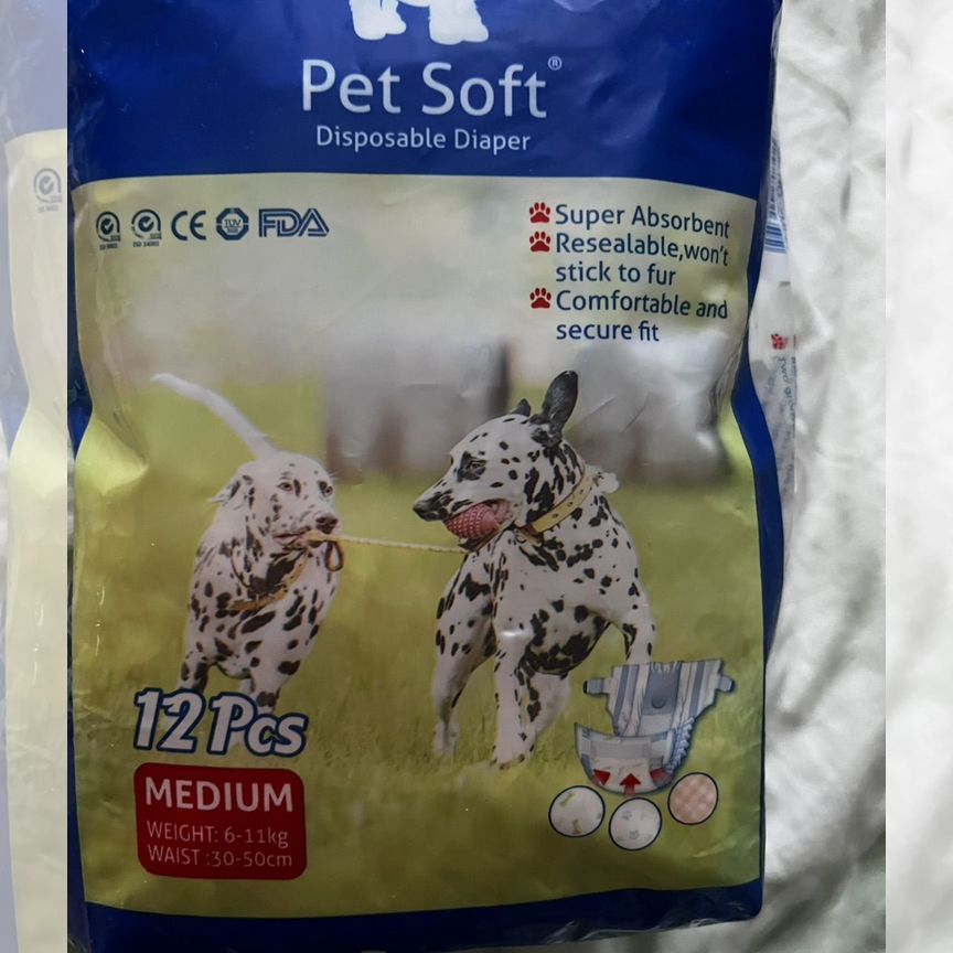 Подгузники для собак