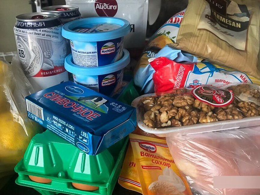 Продукты на корм для животных