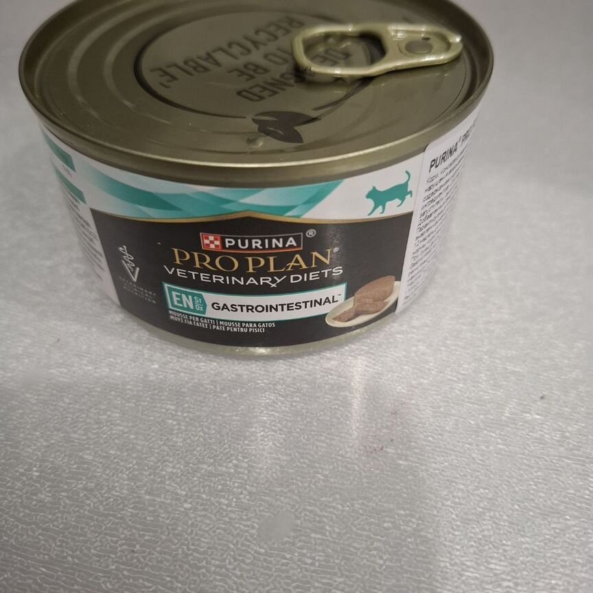 Влажный корм для кошек PRO plan Gastrointestinal