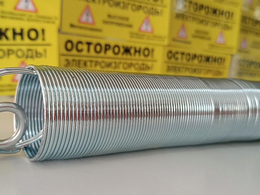 Ворота для пастуха