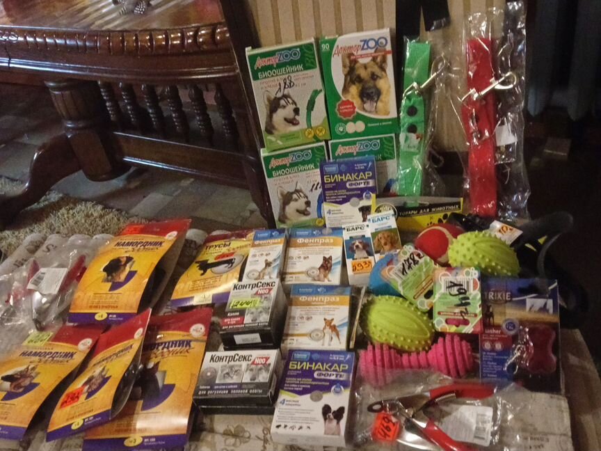 Товары для домашних животных