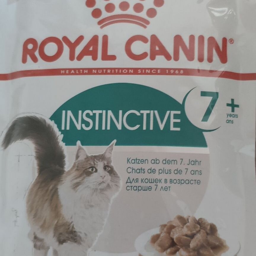 Корм для кошек royal canin