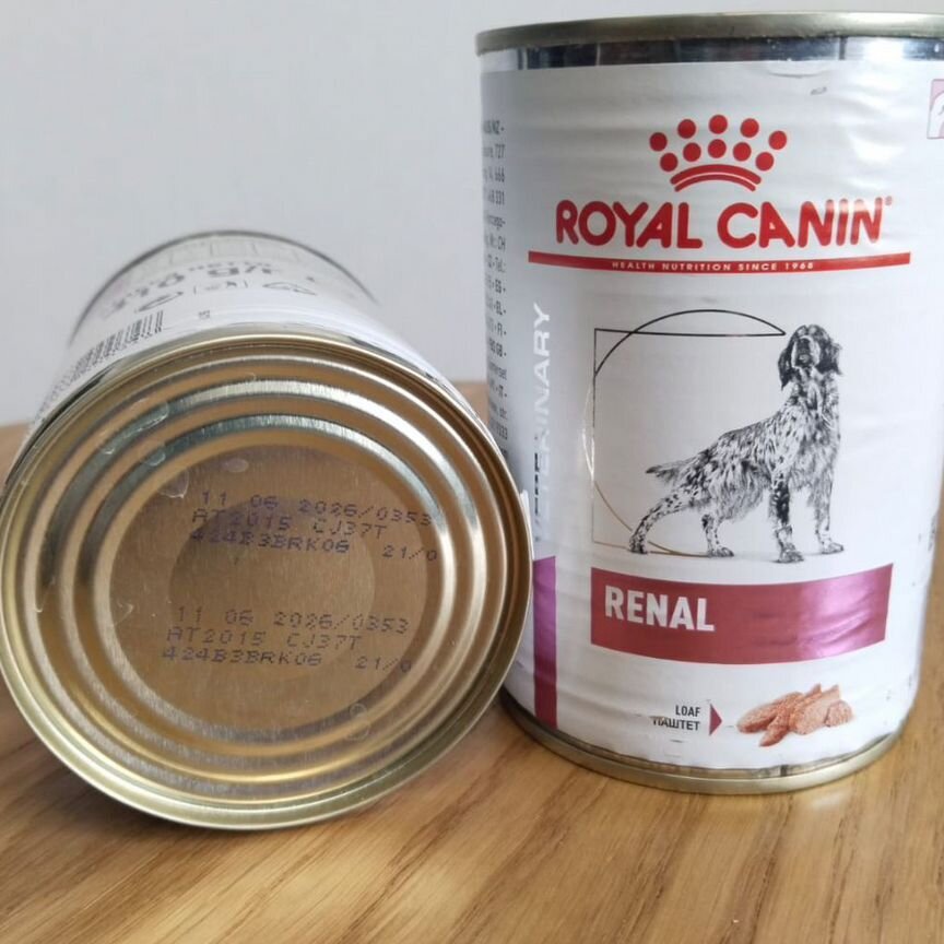 Продам консервы для собак Ренал