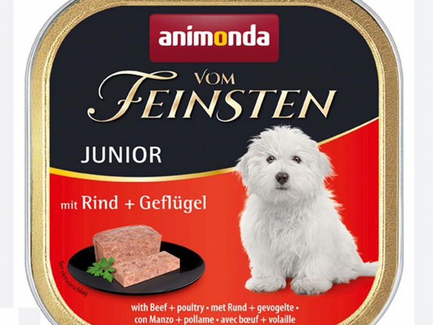 Корм для щенков Animonda говядина, птица