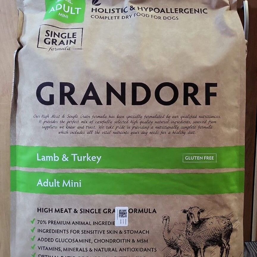 Грандорф корм для собак мелких пород 8кг