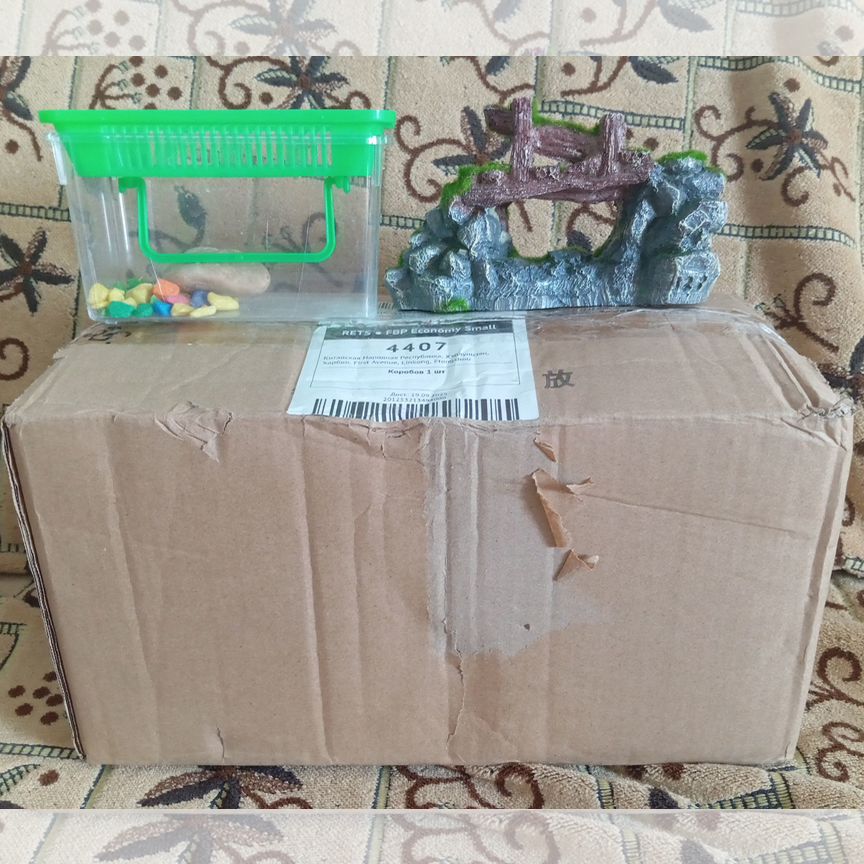 Продам аквариум