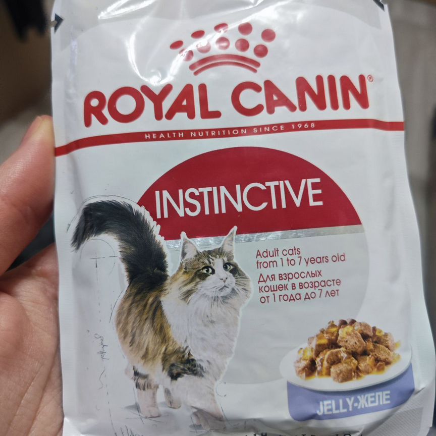 Корм для кошек royal canin жидкий