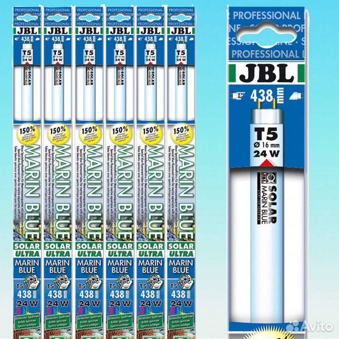 JBL Solar Ultra MarinBlue T5 54Вт, 1150мм актиничн