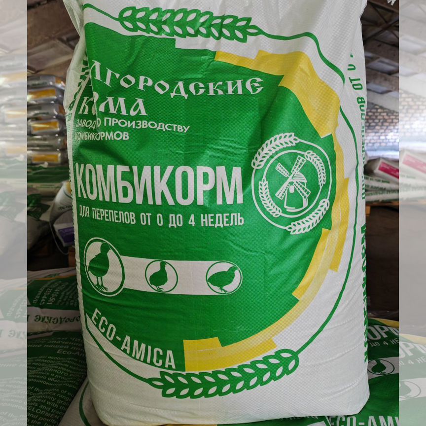 Корм для перепелов Белгородские корма