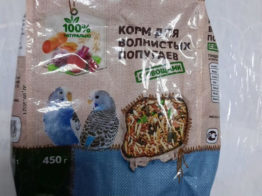 Корм для волнистых попугаев