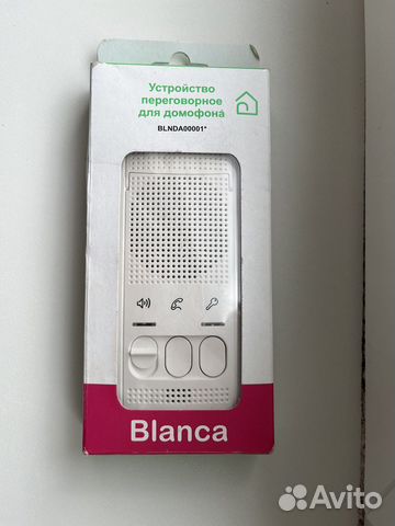 Schneider Electric Blanca, домофон без трубки купить в Москве | Товары ...