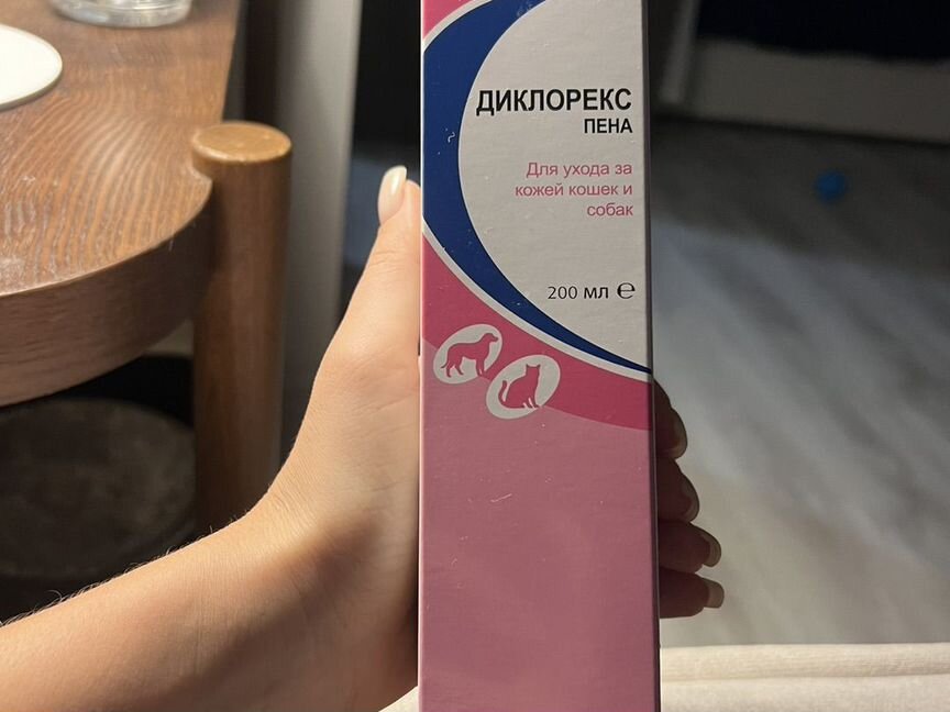 Диклорекс пена