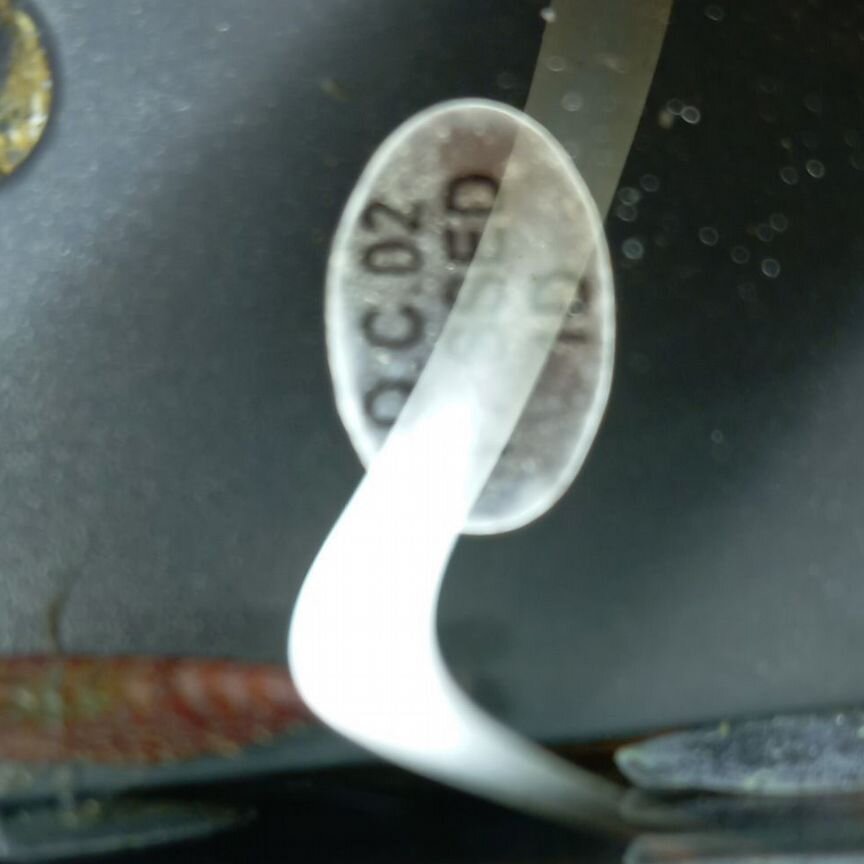 Креветки вишня