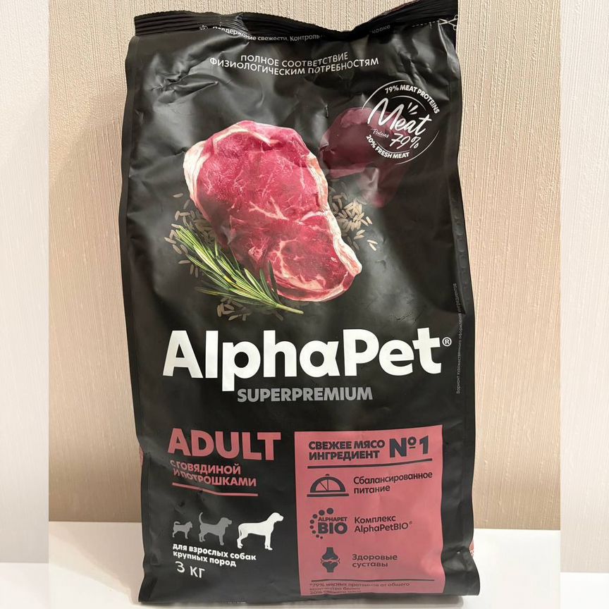 Сухой корм для собак AlphaPet 3кг