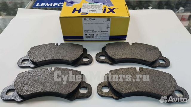 Тормозные колодки Porsche Macann/Сayenne купить в Люберцах с доставкой ...