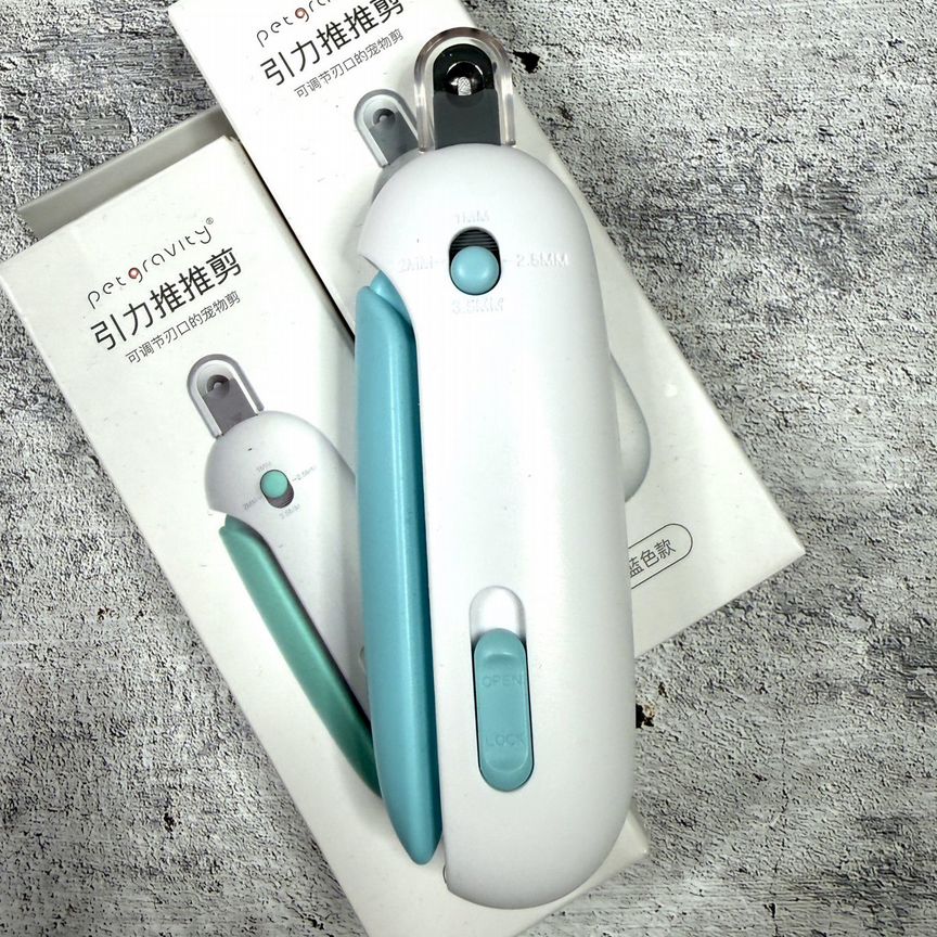 Когтерезка для кошек