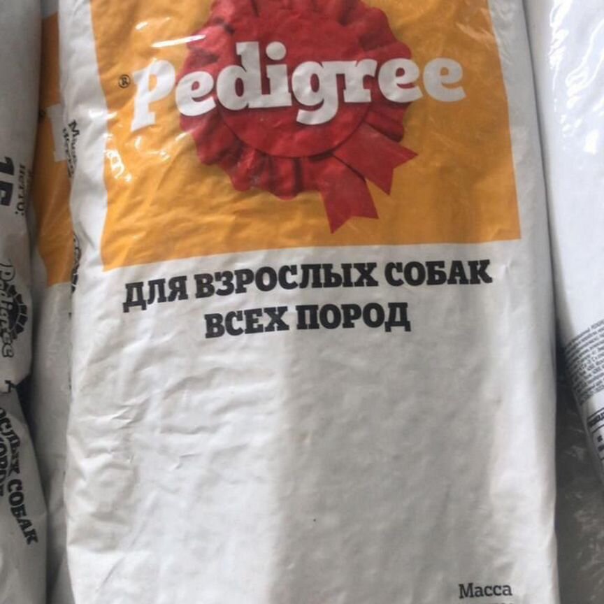 Собачий корм Pedigree 15 кг
