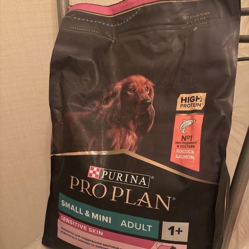 Корм для собак pro plan