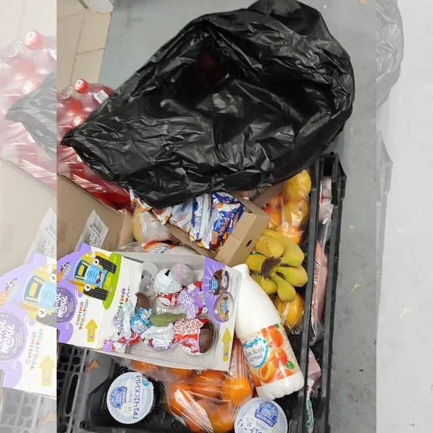 Продукты на корм животным