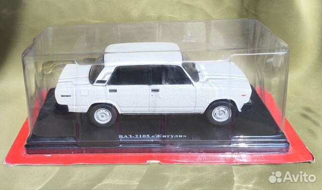 Легендарные советские авто 1:24 ашет Ваз 2105 купить в Красногорске ...