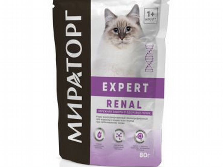 Пауч для взрослых кошек Мираторг Expert Renal