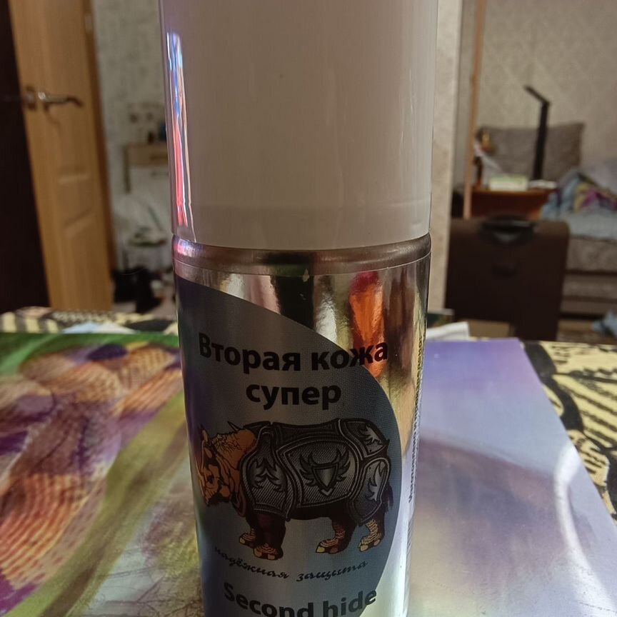 Вторая кожа супер, спрей для животных