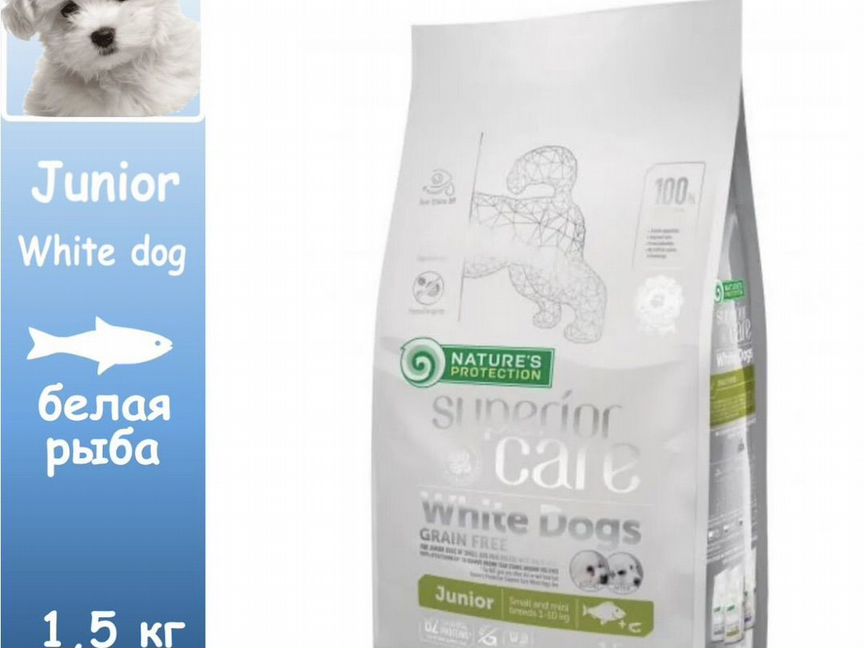 Nature's Protection корм для белых собак