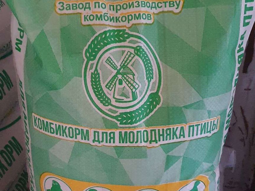 Белгородские корма для животных и птиц