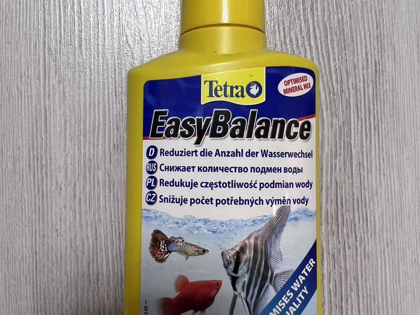 Easy Balance