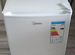 Холодильник Midea MR1050W купить в Великом Новгороде | Товары для дома ...