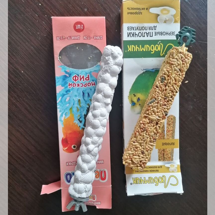 Жердочки для птиц минеральные камень