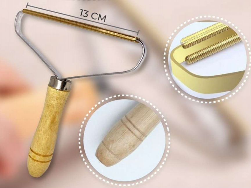 Скребок щётка для удаления шерсти опт