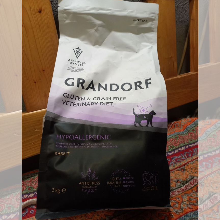 Корм для кошек Grandorf Hypoallergenic 2 кг