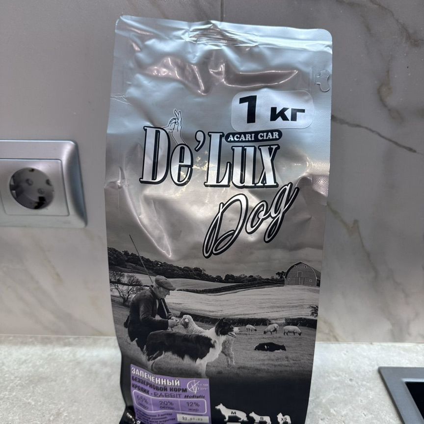 Acari ciar de lux rabbit кролик запеченный 1 кг