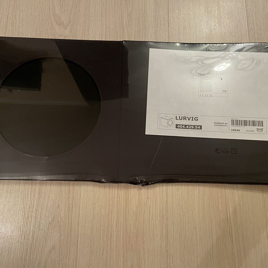 Домик для кошки IKEA