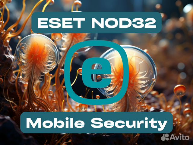 Ключи изданий Eset NOD32 Моbilе Sесurity активации купить в Челябинске ...